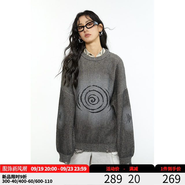 Physics boy, be careful, fragile series cracked black hole retro casual ...