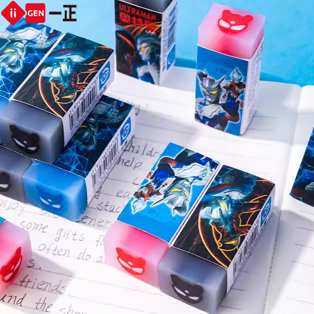 Hero's Light Sandwich Eraser Creative Ultraman Slice Eraser Clean Prize ...