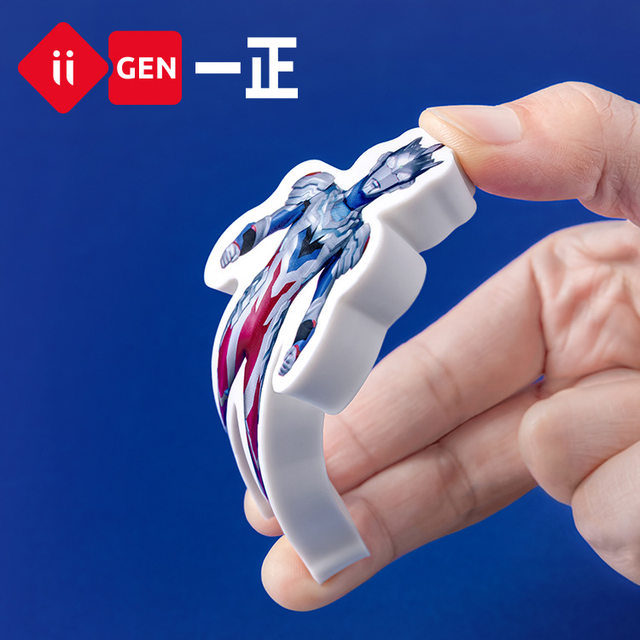 Ultraman form assembly eraser primary school student cartoon creative ...