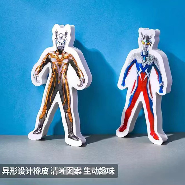 New Shining Ultraman Zero Eraser Set Roller Eraser Three-dimensional ...