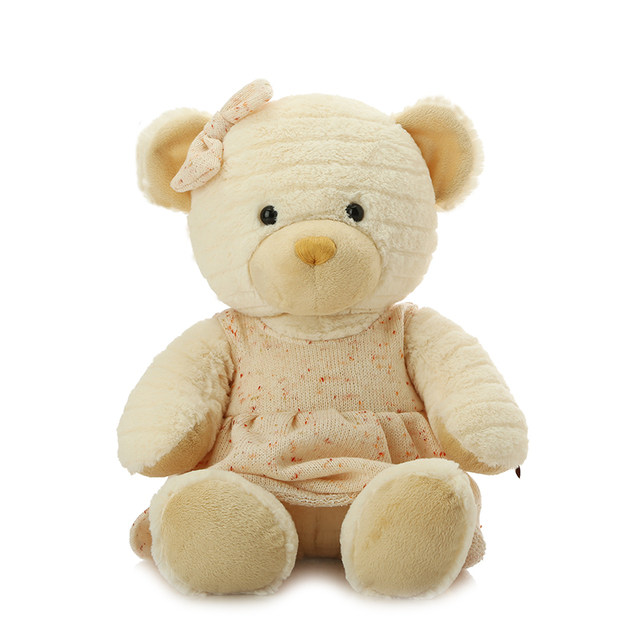 Shy Bear Plush Toy Bear Little Bear Doll Press Doll Birthday Teddy Bear ...