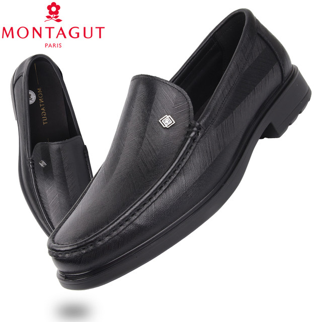 Monte Jiao Sweet Shoes Men's Large -size Leather Shoes 2024 Autumn New ...
