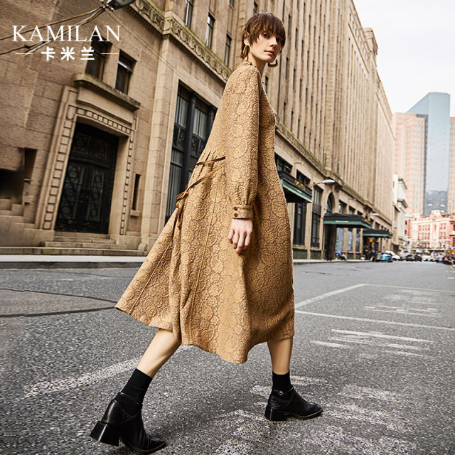 Camillan French retro high-waist lace crochet flocking dress women's ...