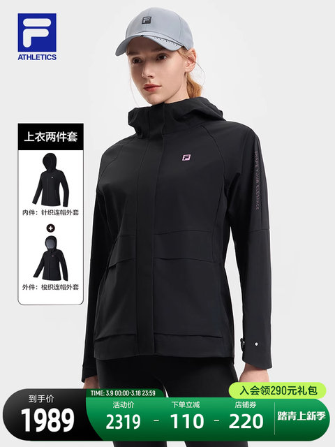 FILA official women's top two-piece set 2025 spring new fitness sports ...