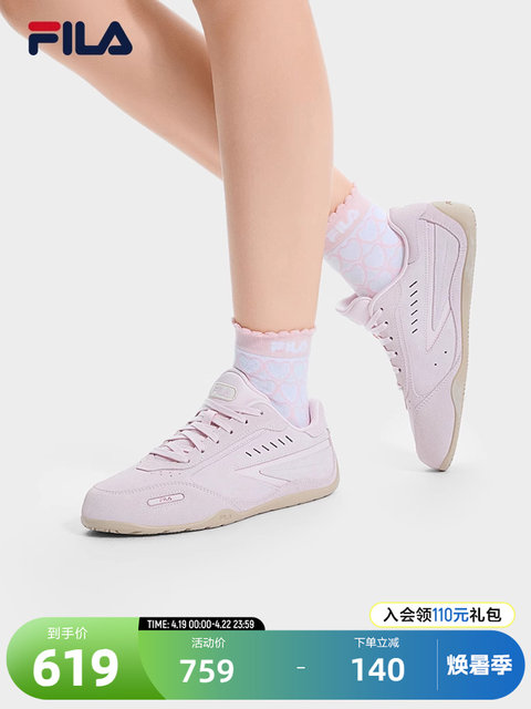 FILA official women's shoes TURBO modern sneakers 2025 spring new ...