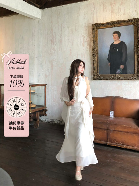 Annie is not popular, Li Yun Piao Poetry Notes Temperament Three ...