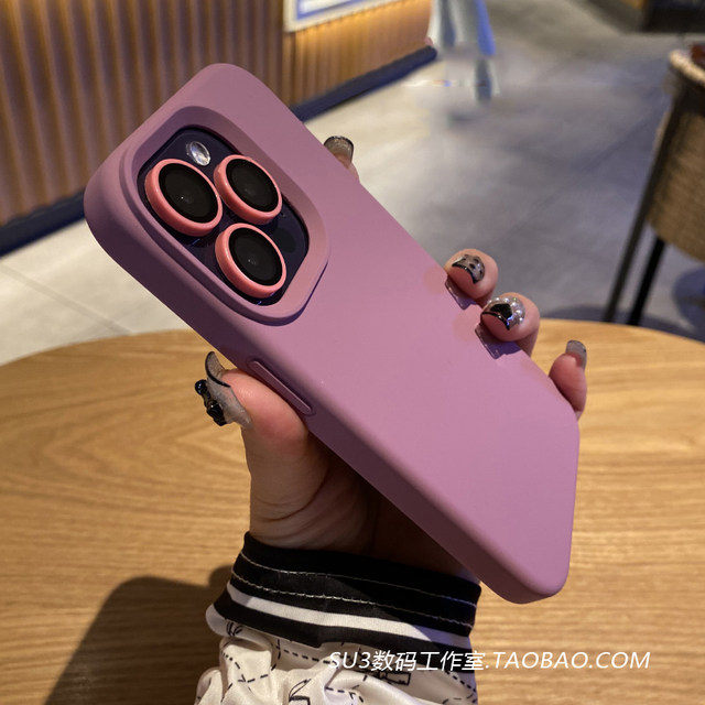 Black currant purple X90s suitable for vivo