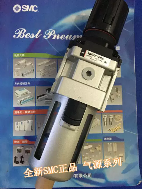 Aw3000-03bg Smc Discounts | www.oceanproperty.co.th