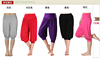 Flower Bamboo Butterfly Women's 7-Point Bloomers - Modal Yoga Shorts