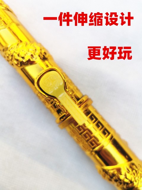 Children's retractable Ruyi Golden Cudgel toys and alloy weapons Monkey King Sun Wukong Journey ...
