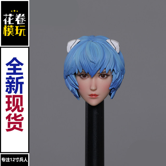 imitoys1/6M006 female soldier head carving Ayanami Rei head carving ...
