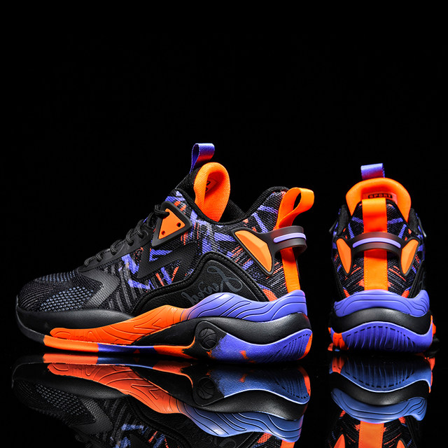 Extra large basketball shoes 46 sneakers for big boys and girls 47 ...