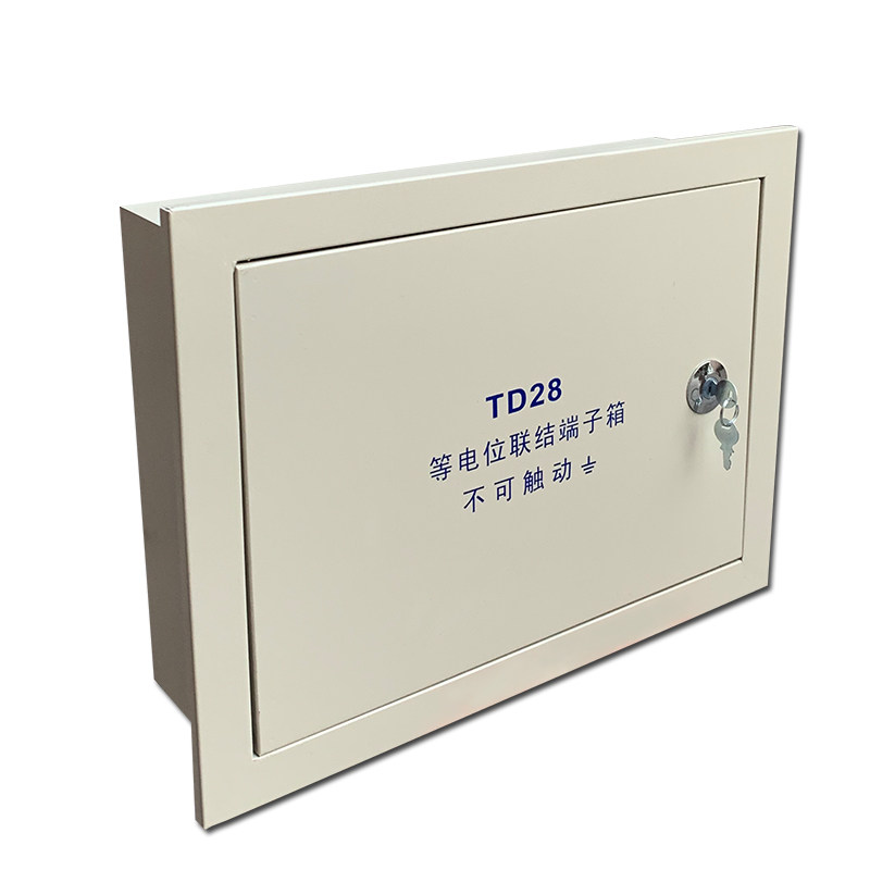 Large Concealed Total Equipotential Box - 400*300MEB Equipotential ...
