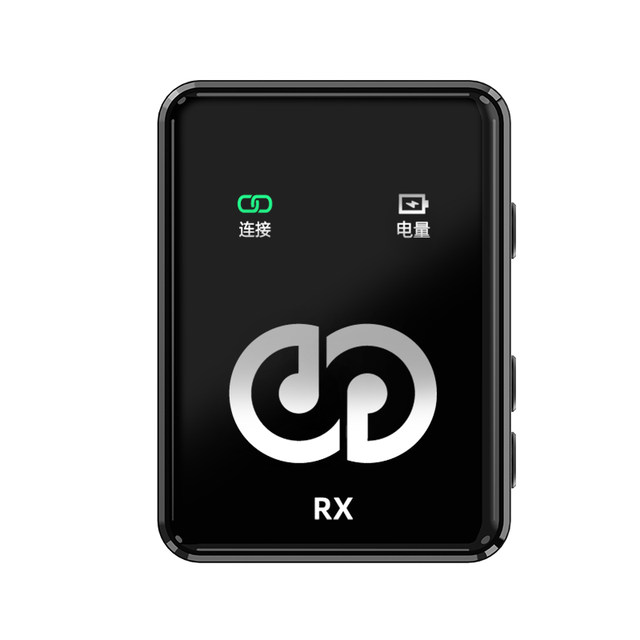 Senran wireless lavalier microphone one-to-two Little Bee mobile sound ...