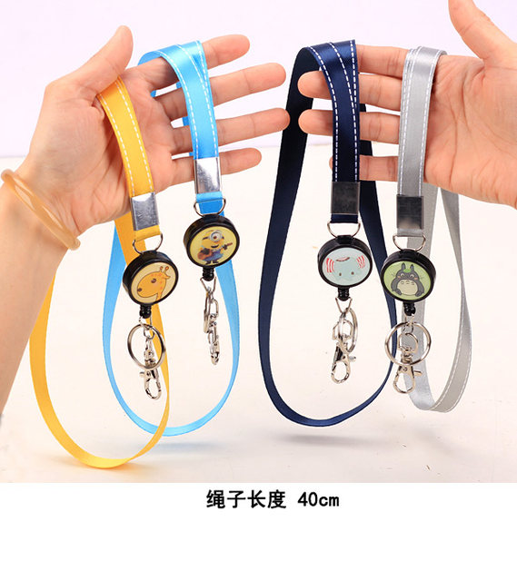 Document rope, retractable lanyard, key chain, card holder, neck rope ...