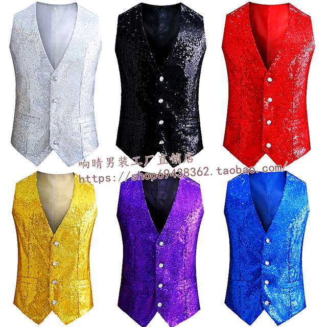 Stage performance shiny vest, royal blue, big red, gold, silver and ...