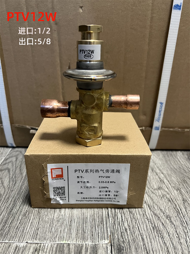 Obtokový ventil Bong shin pro klimatizaci PTV8BW-PL PTV10BW/12BW PTV8