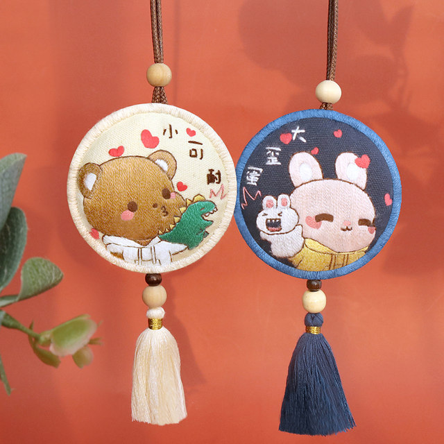 Embroidered sachet handmade DIY material bag homemade car hanging ...