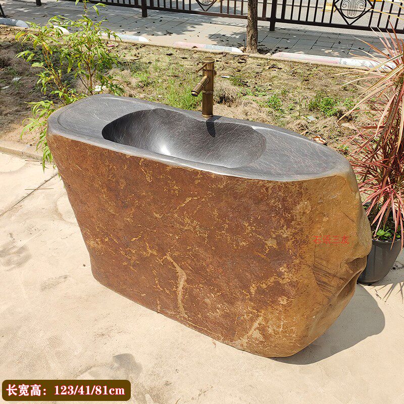 Obdo Stone Pedestal Basin - Retro Raw Stone Wash Basin for Garden ...