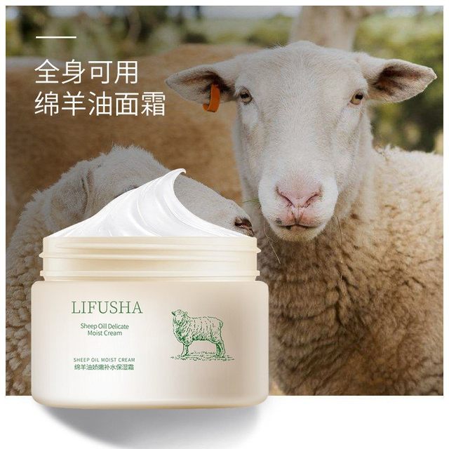 Sheep oil facial cream moisturizing cream autumn and winter ...