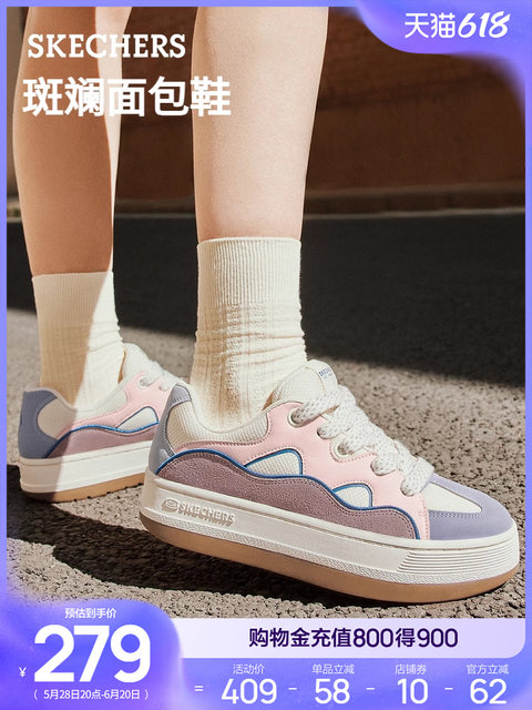 Skecher colorful bread shoes women's versatile board shoes 2025 summer ...