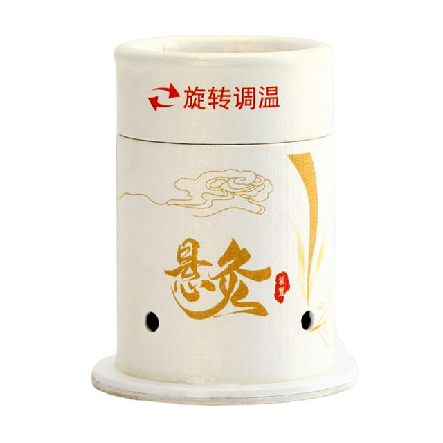 Moxibustion box portable moxibustion home small hanging moxibustion ...