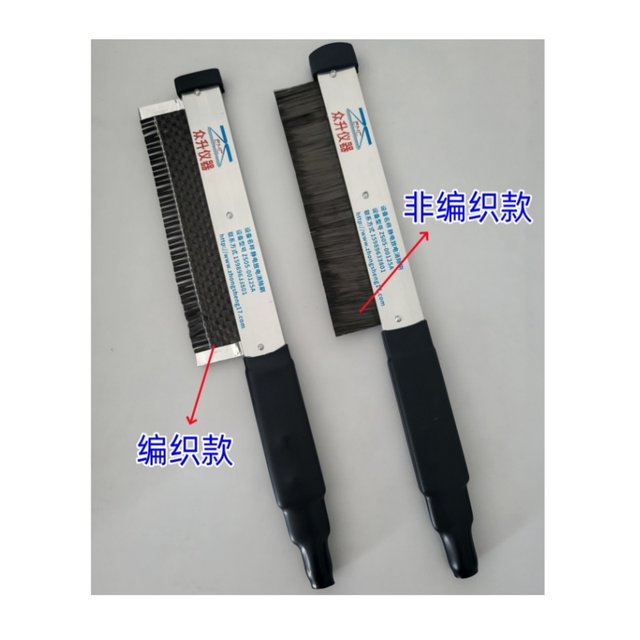 New promotional ESD electrostatic discharge immunity test standard ...