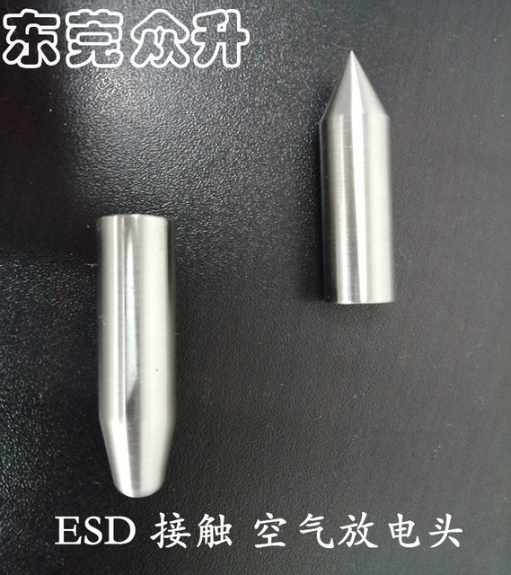 EMC/ESD electrostatic discharge electrode air/contact discharge gun ...