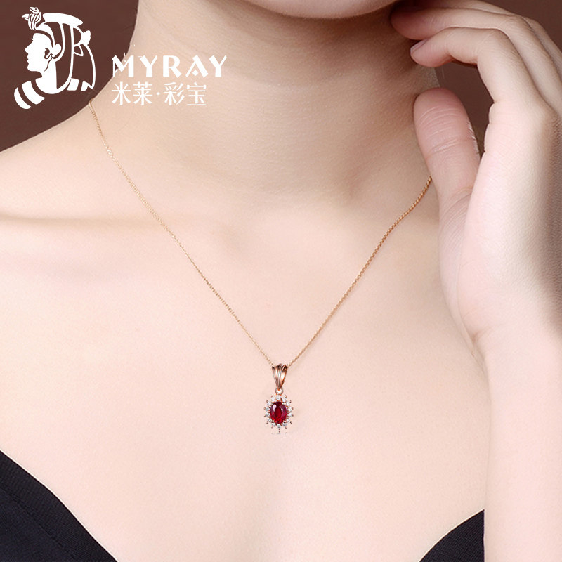 Dây Chuyền Mặt Đá Ruby & Kim Cương Milai Vàng 18k