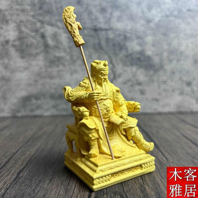Boxwood carving of Emperor Guan, Holy Lord Guan reading a book, Guan's ...