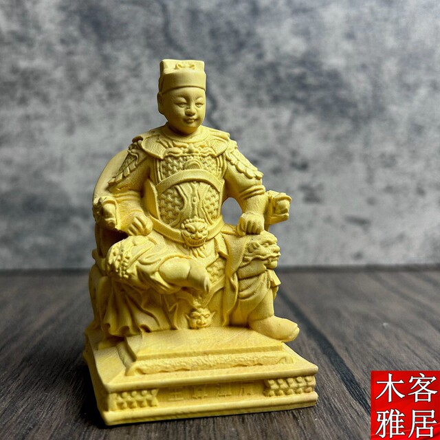 Boxwood statue Guangze Zunwang Baoan Zunwang Buddha statue Guo Sheng Wang Gong Zhou Guangze ...
