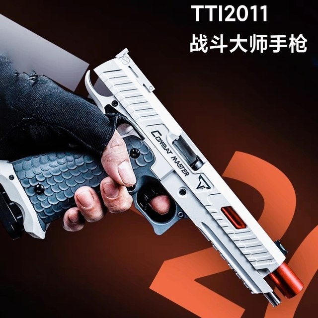 Combat Master TTI2011 Burst Automatic Reloading Shell Ejection Toy ...