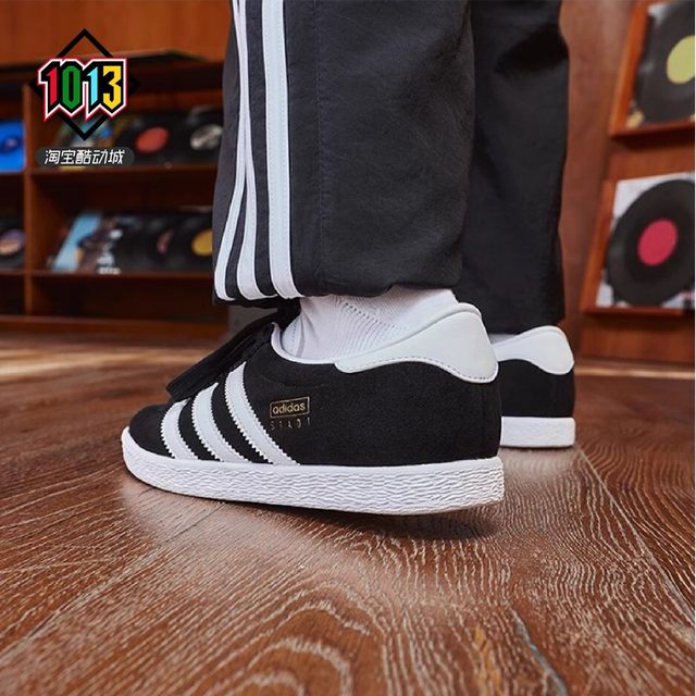 Adidas Clover STADT classic three-stripe comfortable casual sneakers ...