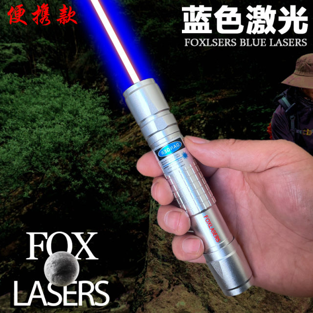 FOX-portable mini blue laser flashlight high power outdoor rescue ...