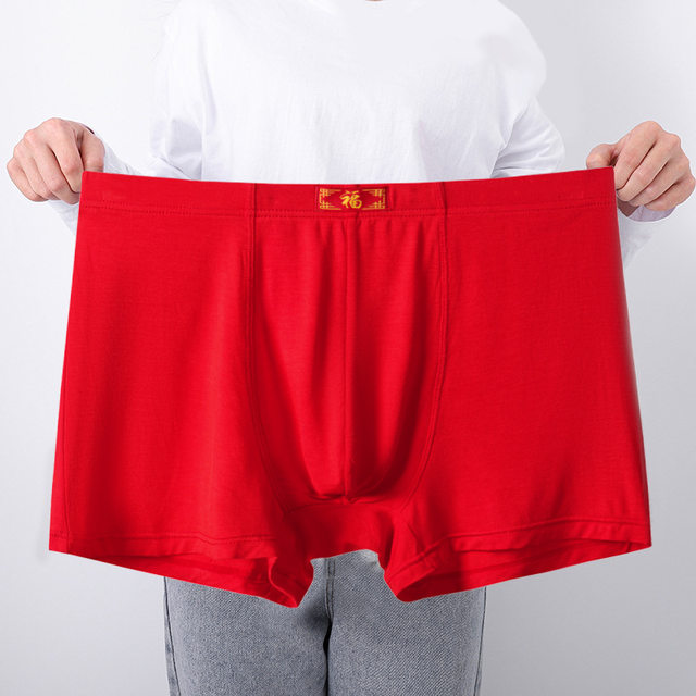 2-4 pairs of modal cotton boxer briefs for men, bamboo fiber cotton ...