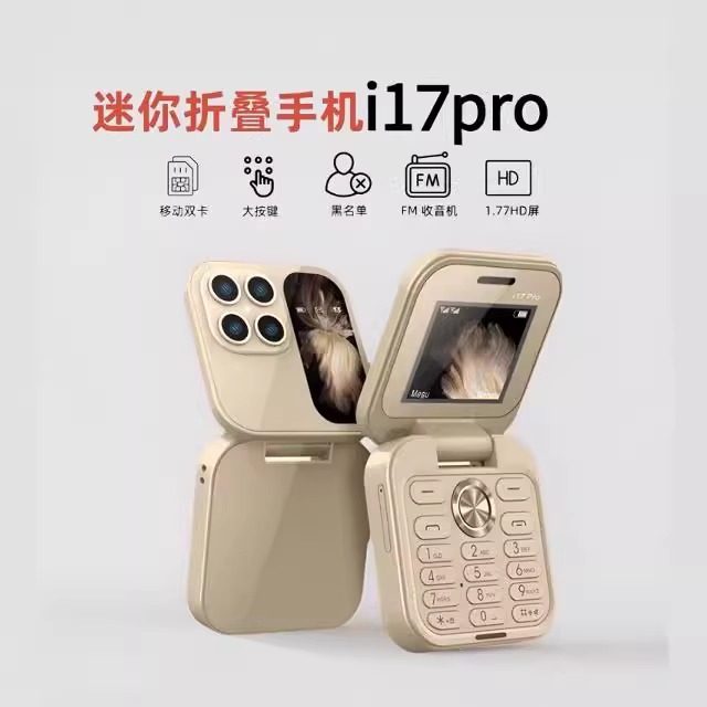 New children's and students' folding clamshell personalized small ...