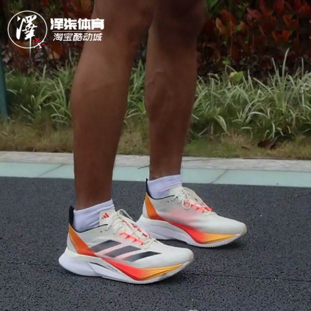 Adidas Adizero Boston12 Boston Adidas Capture Professional Running ...