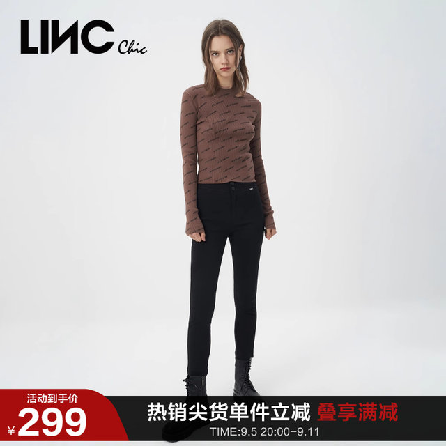 LINCCHIC Jin Yujie Women's High Waist Slim High Elastic Slim Small Feet ...