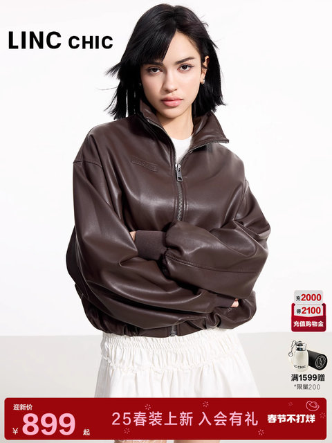 Lincchic Jin Yujie 2025 Spring New Bubbles Loose Scholarship Jacket ...