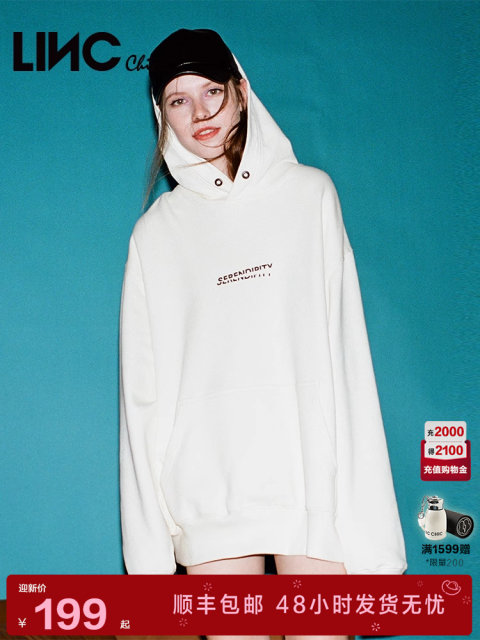 LINCCHIC Jin Yujie sweatshirt women's spring and autumn cool printed ...