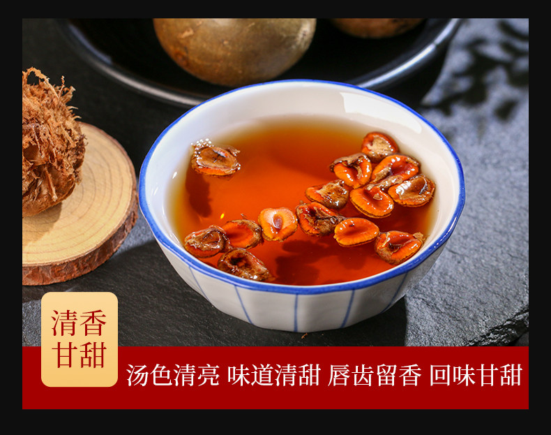 Luo han guo tea - [4 pieces] small and medium-sized luo han guo fruits ...