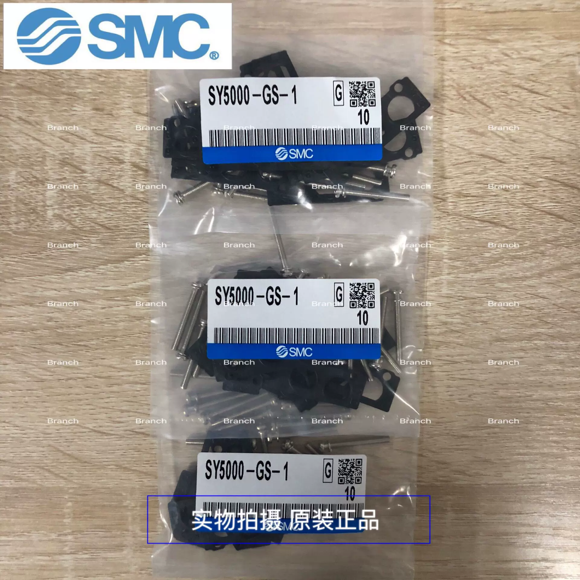 Sy5000-gs-1 Stores UK | www.oceanproperty.co.th