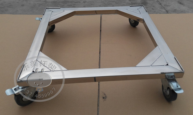 Stainless steel washing rack mobile washing machine holder roller ...