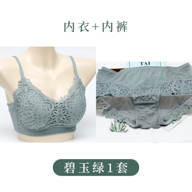 Body graphene breasts summer breathable -free beach cotton underwear no ...