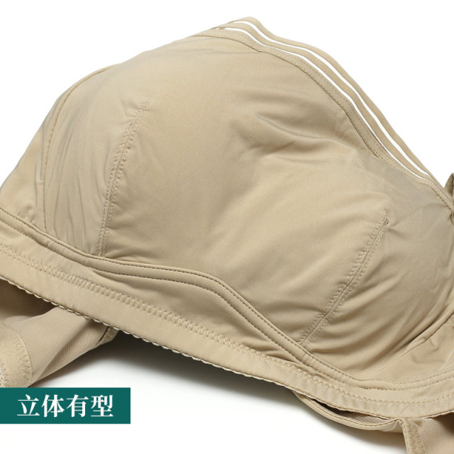 Body shape graphene underwear bandeau push-up sports thin coaster wrap chest corset chest ...