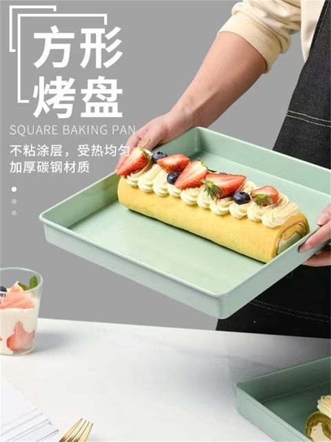 2828 square baking tray cake roll towel roll snowflake crisp nougat ...