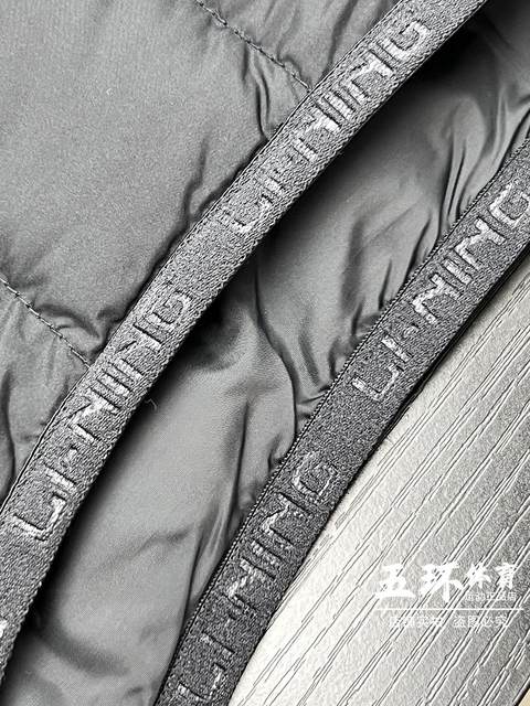 Li Ning National Flag Style Down Vest 2024 Winter New Duck Down Warm ...