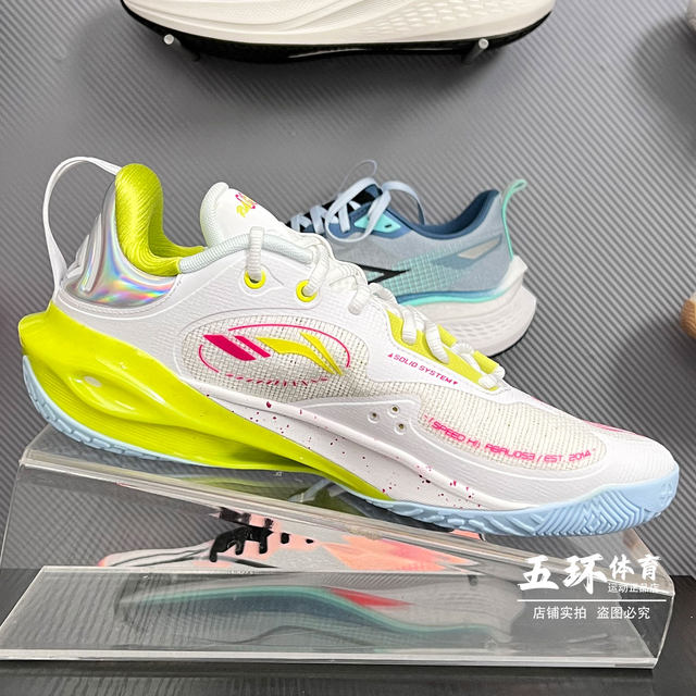 Li Ning basketball shoes 2024 Winter flashing 11 men's lightweight high ...