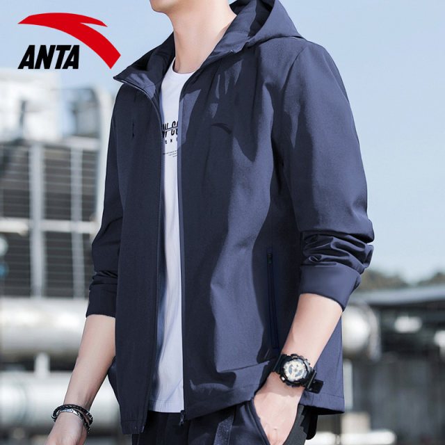 ANTA jacket men's spring and autumn hooded cardigan top men's outdoor ...
