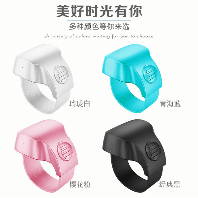 Rechargeable Bluetooth camera remote control video recording remote ...